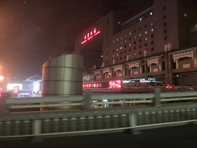 How to Take an Overnight Sleeper Train in China – Diary of a Tourist