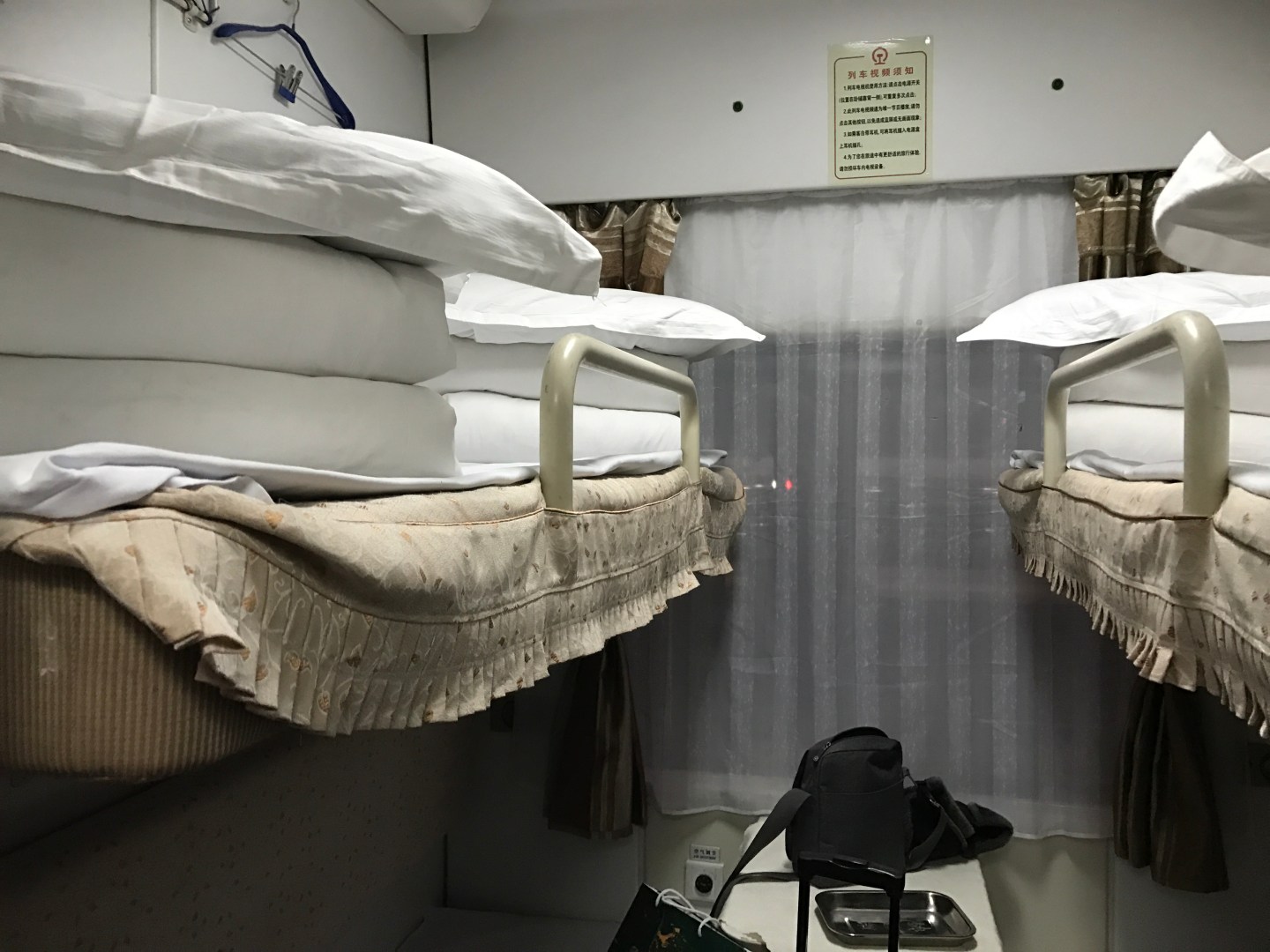 How to Take an Overnight Sleeper Train in China – Diary of a Tourist